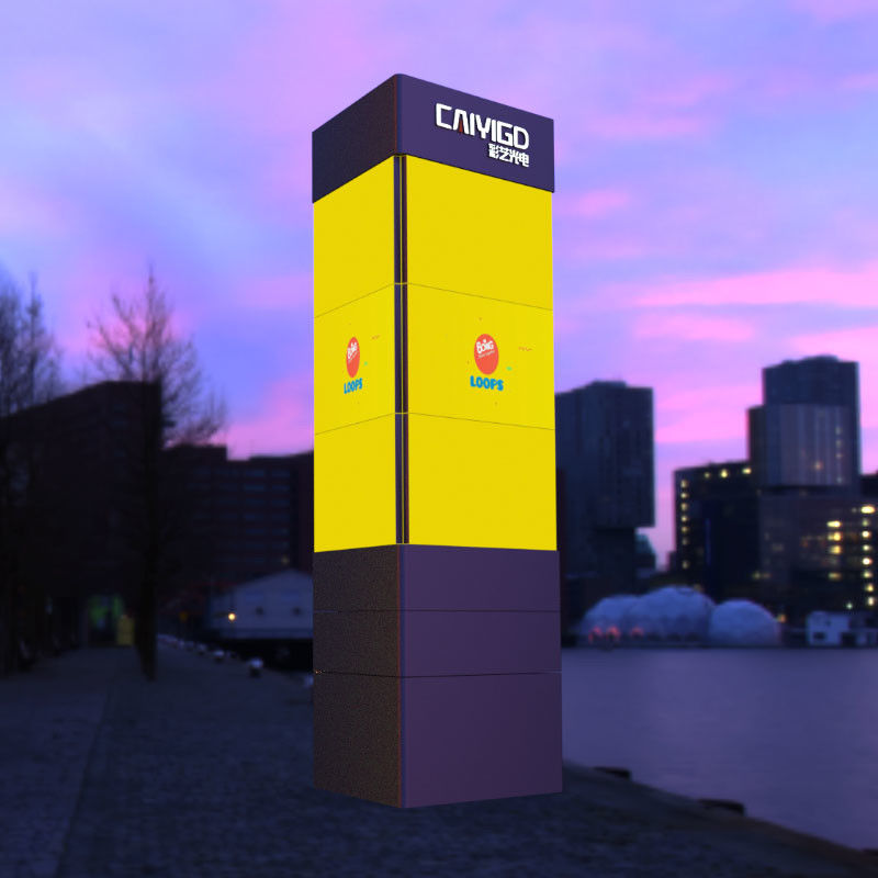 Rotating LED Display Mechanical Motion And Deformation LED Screen ...