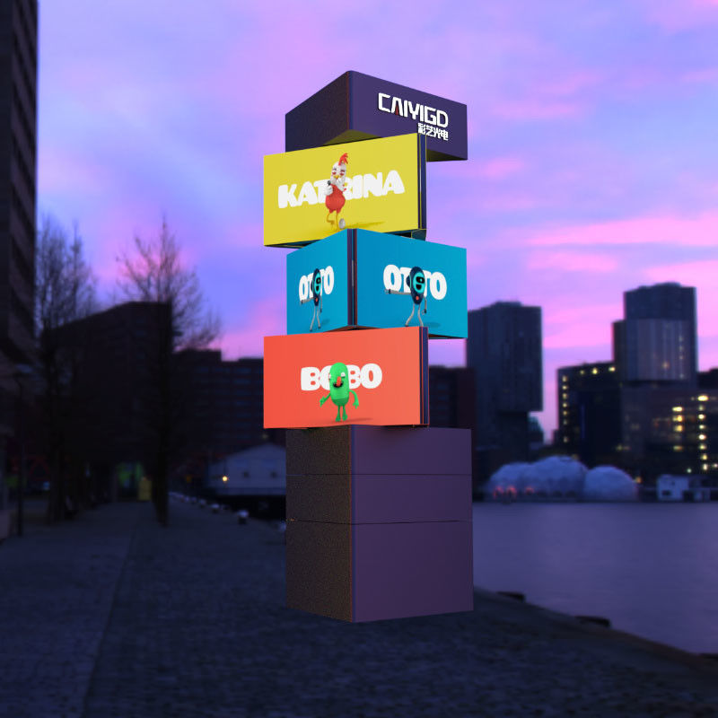 Rotating LED Display Mechanical Motion And Deformation LED Screen ...