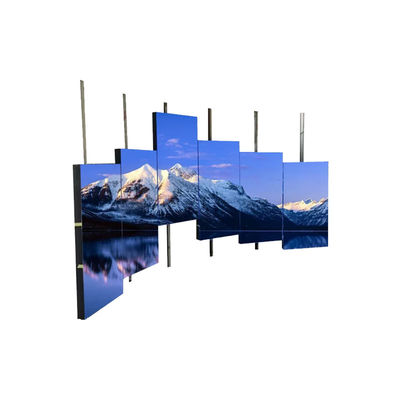 LCD Wall Screen factory, Buy good quality LCD Wall Screen Products from ...