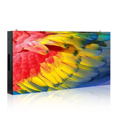 Rotating LED Screen factory, Buy good price Outdoor LED Display products