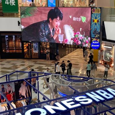 Rotating LED Screen factory, Buy good price Outdoor LED Display products